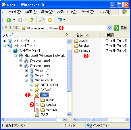 windows10 ファイル共有 プロトコル _ windows ファイル共有 cifs – QBPSBG