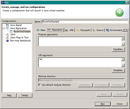 Eclipse 3.0でアサーションを使用する：JavaTips ～Eclipse活用編 - ＠IT