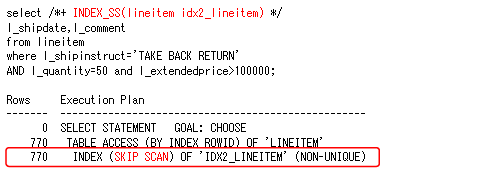Sql 列索引が無効です 原因 – 列名が無効です Sql | トラブルシューティング – GTDPN
