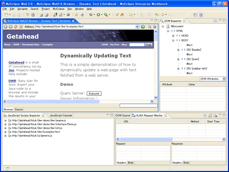 Ajax＋Java連携のEoDを実現するMyEclipse：MyEclipseでAjax＋Javaをやさしく開発（1） - ＠IT