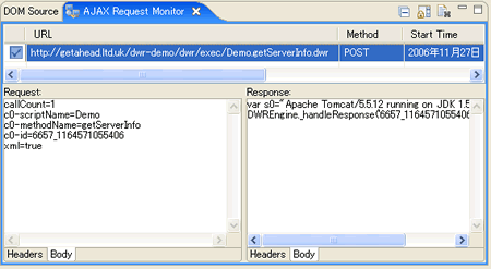 Ajax＋Java連携のEoDを実現するMyEclipse：MyEclipseでAjax＋Javaをやさしく開発（1） - ＠IT