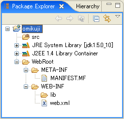 DWRはAjaxアプリを作りたいJava開発者にお勧め：MyEclipseでAjax＋Javaをやさしく開発（2）（2/4 ページ） - ＠IT
