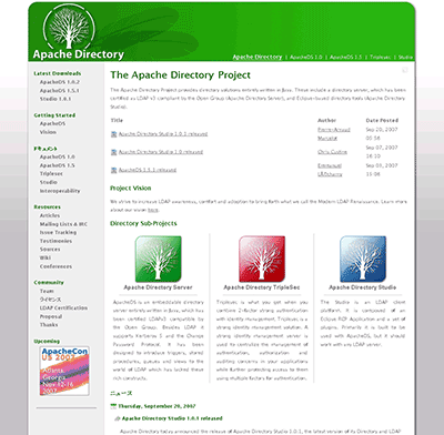 Apache LDAP StudioでLDAPはもう怖くない：CoolなEclipseプラグイン（21）（1/3 ページ） - ＠IT