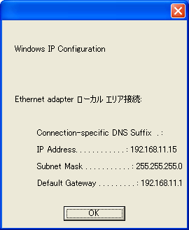 第14回 WshShellオブジェクトを利用する（3）：基礎解説 演習方式で身につけるチェック式WSH超入門（1/4 ページ） - ＠IT