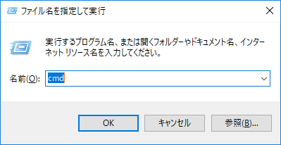 Ctrl2Capツールで[Ctrl]と[CapsLock]キーを入れ替える（Windows編）：Tech TIPS - ＠IT