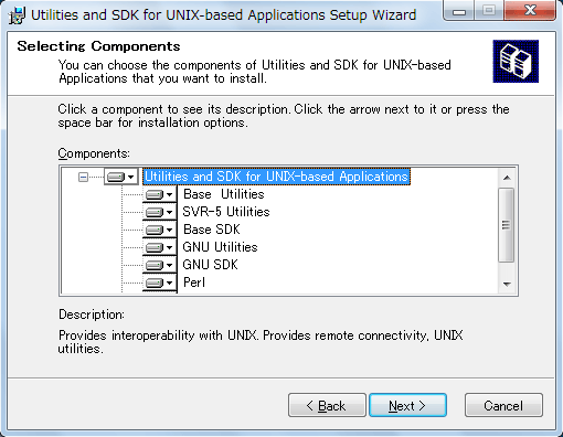 UNIX互換環境を実現するSUA（Subsystem for UNIX-Based Application）を利用する：Tech TIPS - ＠IT
