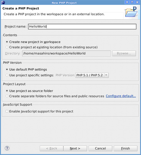 PECLのXDebugでデバッグを簡単に（後編）：ステップアップ！ PHP（3）（2/3 ページ） - ＠IT