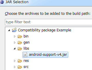 Android Compatibility packageで2.x系でもマルチサイズ対応：Androidで動く携帯Javaアプリ作成入門（25）（1/2 ページ） - ＠IT