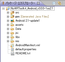 NyARToolKitでマーカー型ARのAndroidアプリを作る：モバイルARアプリ開発“超”入門（2）（1/3 ページ） - ＠IT