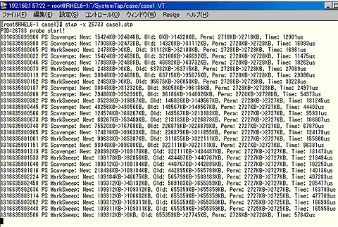 OpenJDK/SystemTapのデバッグが有効な5つの事例：Java on Linuxを鬼凄ネイティブデバッグ！（後篇）（1/3 ページ） - ＠IT