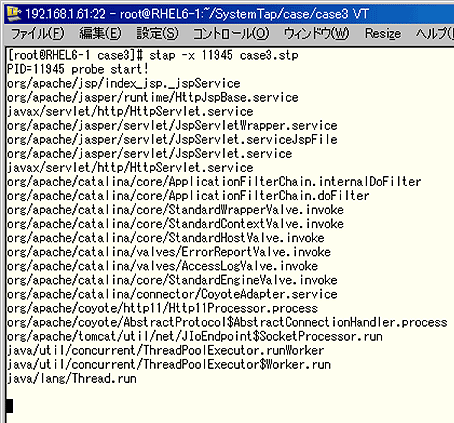 OpenJDK/SystemTapのデバッグが有効な5つの事例：Java on Linuxを鬼凄ネイティブデバッグ！（後篇）（2/3 ページ） - ＠IT