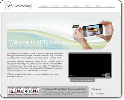 iPhoneで動くARアプリを作るためのライブラリ10選：モバイルARアプリ開発“超”入門（5）（1/3 ページ） - ＠IT