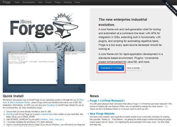 JBoss Forgeでアジャイルな対話式開発をやってみた：小山博史のJavaを楽しむ（17）（1/4 ページ） - ＠IT