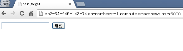 Capybara-Webkit＋Cucumber＋Sinon.JSでJavaScriptのテストはここまで変わる：フレームワークで実践！ JavaScriptテスト入門（5）（2/3 ページ ...