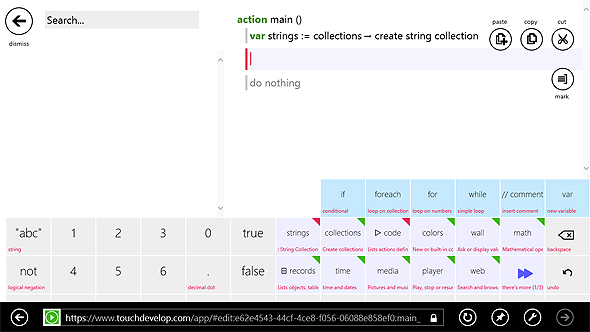 タッチでHTML5アプリが作れるTouchDevelop超入門：iPad上でアプリ開発は、どこまでできるのか（1）（3/4 ページ） - ＠IT