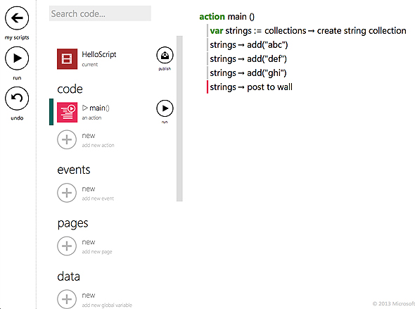 タッチでHTML5アプリが作れるTouchDevelop超入門：iPad上でアプリ開発は、どこまでできるのか（1）（3/4 ページ） - ＠IT
