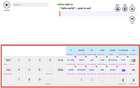 タッチでHTML5アプリが作れるTouchDevelop超入門：iPad上でアプリ開発は、どこまでできるのか（1）（1/4 ページ） - ＠IT