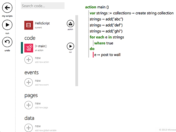 タッチでHTML5アプリが作れるTouchDevelop超入門：iPad上でアプリ開発は、どこまでできるのか（1）（4/4 ページ） - ＠IT