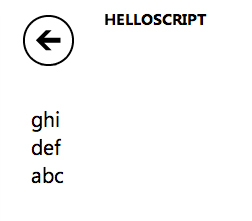 タッチでHTML5アプリが作れるTouchDevelop超入門：iPad上でアプリ開発は、どこまでできるのか（1）（4/4 ページ） - ＠IT