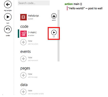 タッチでHTML5アプリが作れるTouchDevelop超入門：iPad上でアプリ開発は、どこまでできるのか（1）（2/4 ページ） - ＠IT