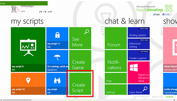 タッチでHTML5アプリが作れるTouchDevelop超入門：iPad上でアプリ開発は、どこまでできるのか（1）（2/4 ページ） - ＠IT
