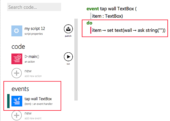 TouchDevelopでプログラミングを始めるための基礎知識：iPad上でアプリ開発は、どこまでできるのか（2）（2/4 ページ） - ＠IT