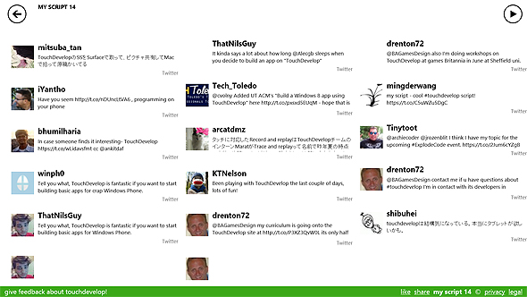 プログラミング初心者でもタッチで手軽にTwitter読み上げHTML5アプリを作れるTouchDevelop：iPad上でアプリ開発は、どこまでできるのか（3）（2/4 ページ） - ＠IT