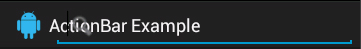 Android 4.x時代のアプリにないと残念なActionBarとは：Androidで動く携帯Javaアプリ作成入門（41）（3/3 ページ） - ＠IT