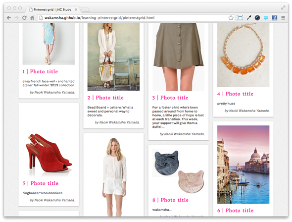 Pinterest風グリッドレイアウトを作ってみよう：jQuery×HTML5×CSS3を真面目に勉強（3）（3/4 ページ） - ＠IT