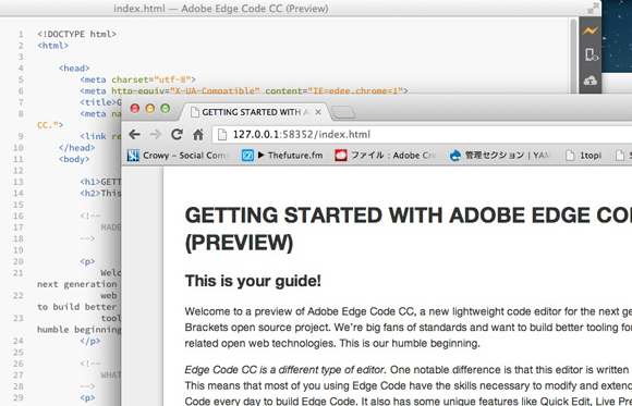 Adobe Edge Code CCで行う超絶楽チンコーディング：無料でCreative Cloudを使い倒せ（7）（2/2 ページ） - ＠IT
