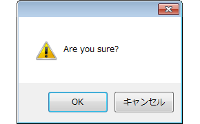 Windows 7／8のインストールUSBメモリを作る（WiNToBootic編）：Tech TIPS - ＠IT