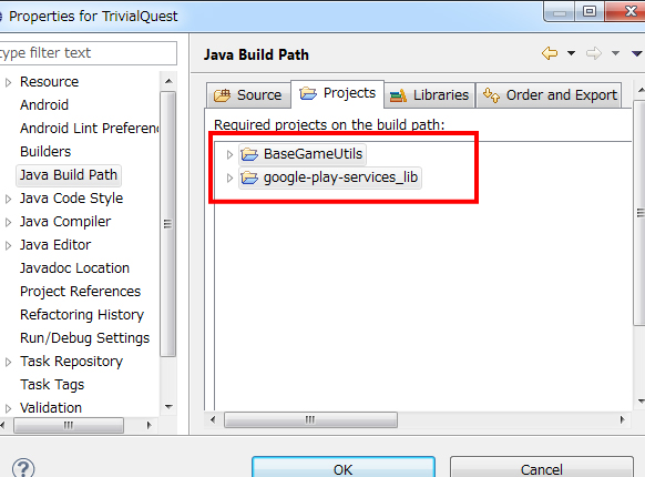 アプリにGoogle+のソーシャルグラフを持ち込めるGoogle Play Game Servicesの基礎知識：Androidで動く携帯Javaアプリ作成入門（45）（2/4 ページ） - ＠IT