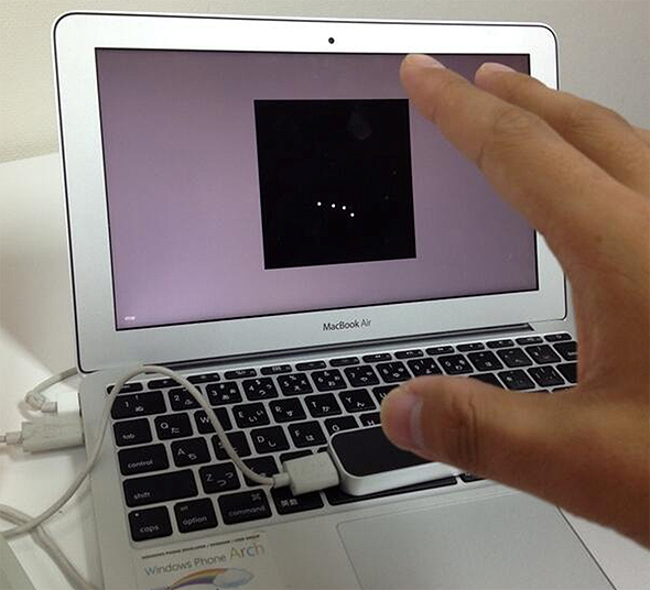 ProcessingやJavaScriptでLeap Motionを動かす：PC制御UIの最先端Leapアプリ開発入門（2）（2/3 ページ） - ＠IT