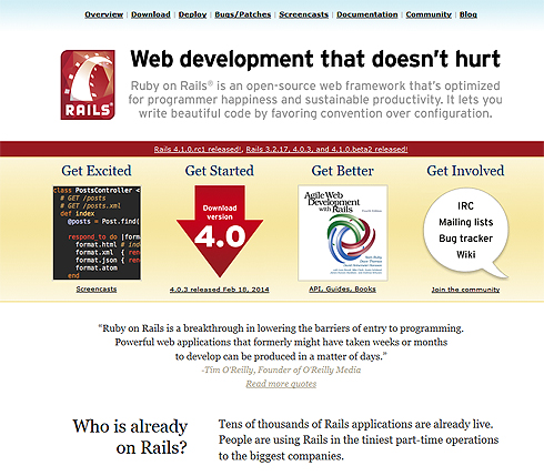 簡単インストールから始める初心者のためのRuby on Railsチュートリアル：開発現場でちゃんと使えるRails 4入門（1）（1/3 ページ） - ＠IT