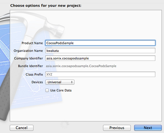 iOSライブラリ管理の神ツール「CocoaPods」のインストールと使い方：生産性ガチアゲなオープンソースiOSライブラリ（終）（1/2 ページ） - ＠IT