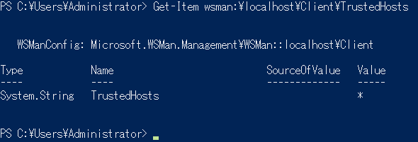 PowerShell Desired State Configuration（DSC）とは（前編）：PowerShell DSCで始めるWindowsインフラストラクチャ自動化の基本（2/2 ...