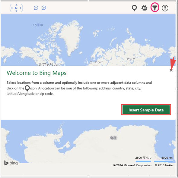 ExcelにBing Mapsを挿入し、Google Places APIで取得した住所から店舗の分布地図を作成：VBA／マクロ便利Tips ...
