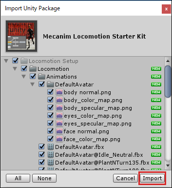 Unityで動きのアニメーションを簡単に付けられるMecanimの基本的な使い方：ゲーム開発初心者のためのUnity入門（6）（1/3 ページ） - ＠IT
