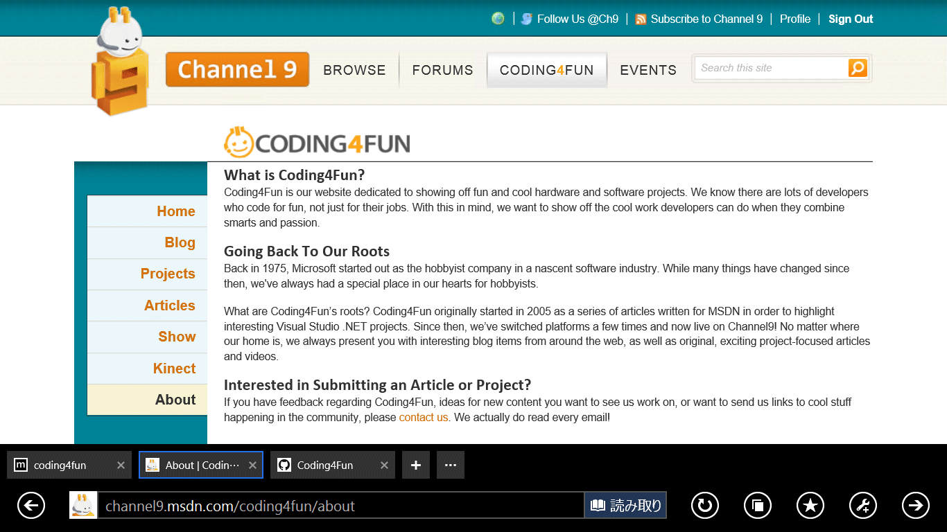 オープンソースのコントロール集「Coding4Fun Toolkit」を使うには？[ユニバーサルWindowsアプリ開発]：WinRT／Metro TIPS - ＠IT