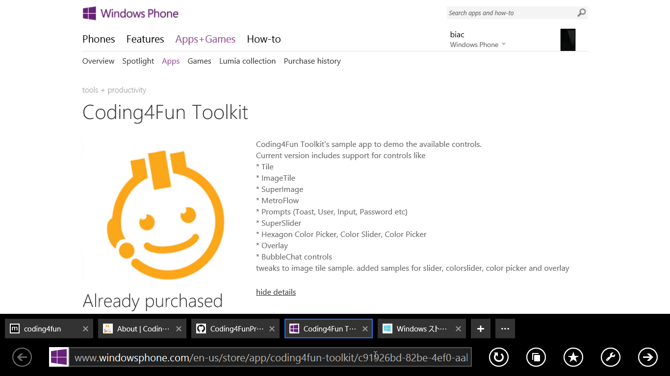 オープンソースのコントロール集「Coding4Fun Toolkit」を使うには？[ユニバーサルWindowsアプリ開発]：WinRT／Metro TIPS - ＠IT