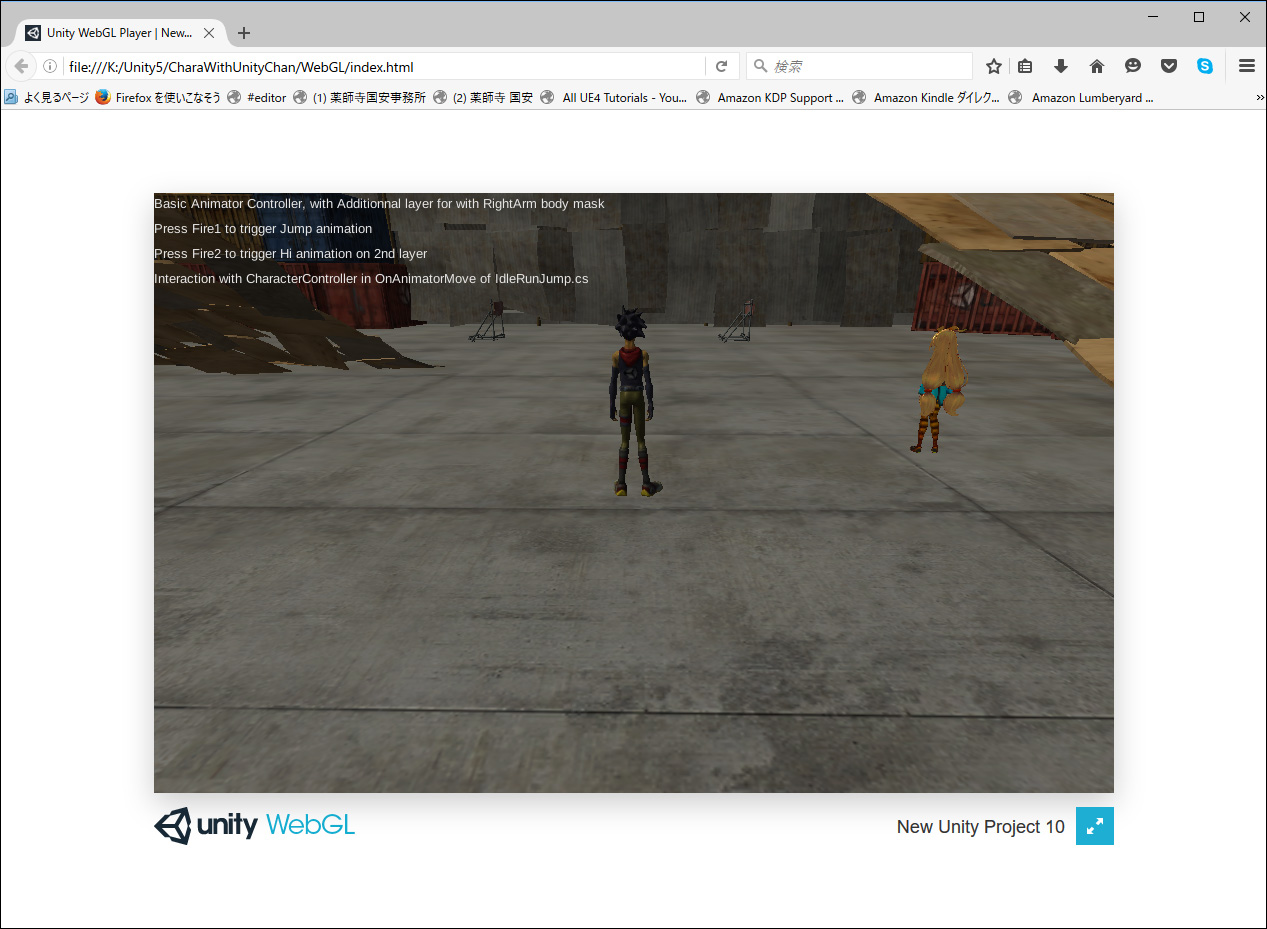 UnityアプリをWebGL、UWP、Android、iOS用としてビルドしてみた：ゲーム開発初心者のためのUnity入門（終）（3/5 ページ） - ＠IT
