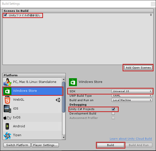 UnityアプリをWebGL、UWP、Android、iOS用としてビルドしてみた：ゲーム開発初心者のためのUnity入門（終）（4/5 ページ） - ＠IT