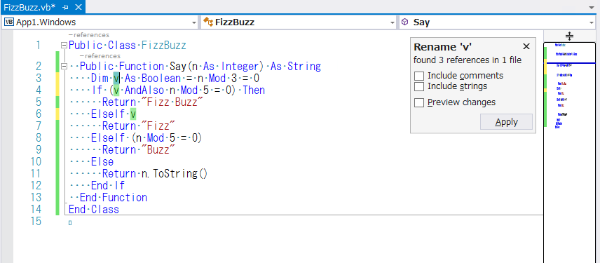 Visual Basic 14の新機能ベスト10～もう「VBだから」とは言わせない！：特集：次期Visual Studioの全貌を探る（1/3 ...