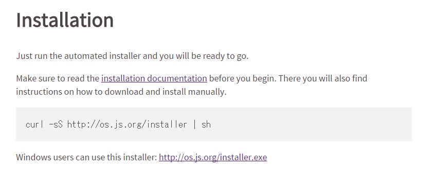 ブラウザのみで動くJavaScriptなOS「OS.js」をインストールしてみた：週末チャレンジ 「こいつ、動くぞ」（2/2 ページ） - ＠IT
