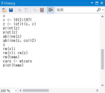 R Tools for Visual Studioを使ってみよう：特集：RTVSで始めるRプログラミング（3/3 ページ） - ＠IT
