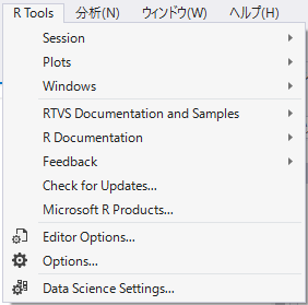 R Tools for Visual Studioを使ってみよう：特集：RTVSで始めるRプログラミング（2/3 ページ） - ＠IT