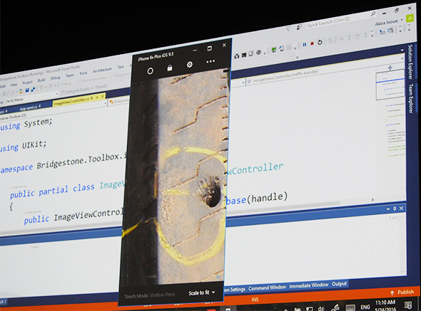 秀丸・xeyes・iOSシミュレータが動く！ Windows 10、Xamarin、Cognitive Servicesの最新機能と活用例 ...