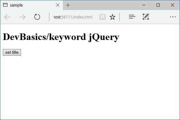jQuery：Dev Basics／Keyword - ＠IT