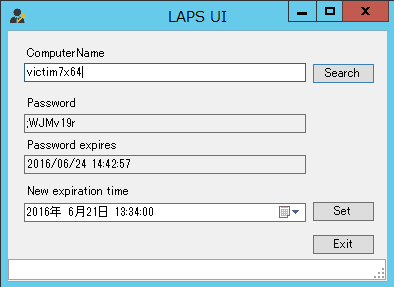 「ローカル管理者」のパスワード管理、どうする？（その2）――LAPSログを一元管理しよう：Active Directoryによるローカル管理者のパスワード管理（2）（1/3 ページ） - ＠IT