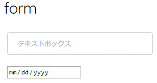 Wing（軽量CSSフレームワーク）：Dev Basics／Keyword - ＠IT